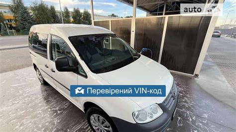 Auto Ria Продам Фольксваген Кадді 2004 Ka0725ex дизель 1 9 мінівен бу у Києві ціна 4900