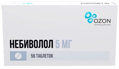 Небиволол 5мг 56 шт таблетки купить по цене от 669 руб в Москве заказать с доставкой