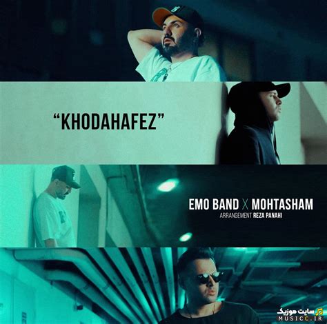 پلی لیست دانلود پرطرفدارترین اهنگ های رپ ایرانی از بهترین خوانندگان سایت موزیک