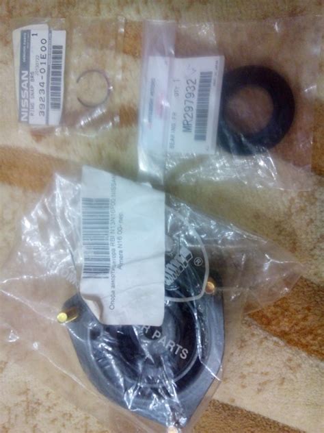 MR297932 Подшипник Mitsubishi | Запчасти на DRIVE2