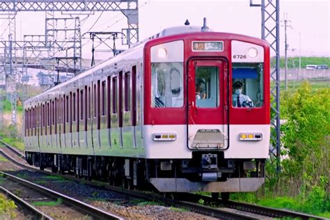 By Vistaex Raillab