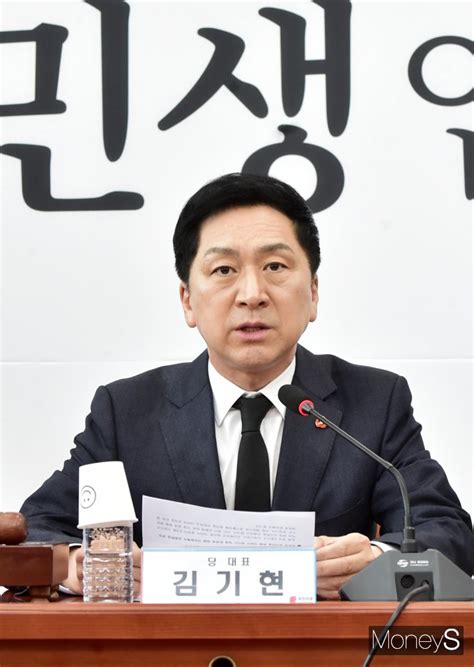 머니s포토 김기현 野 양곡법 직회부 해 의석수 밀어붙여 통과시켜 머니s