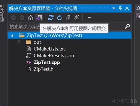 Cmake构建学习笔记16 使用vs进行cmake项目的开发51cto博客cmake生成vs Cmake构建学习笔记16 使用vs进行cmake项目的开发51cto博客cmake生成vs
