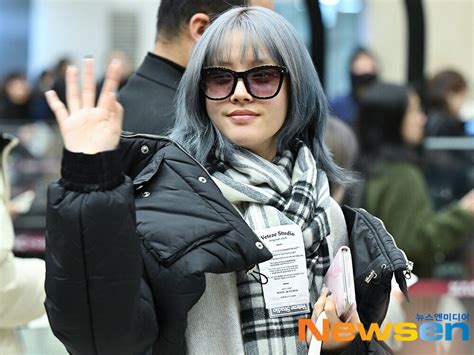 231205 Stayc Yoon At Gimpo International Airport Kpopping
