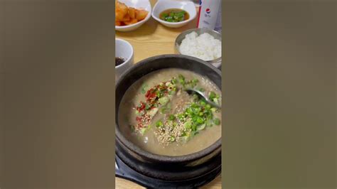 6시 제주 도착하자마자 허겁지겁 달려가서 먹은 걸쭈욱~한 고사리육개장 “제주도 우진해장국” Youtube