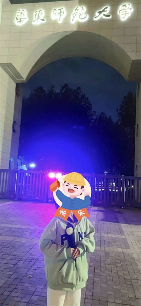 拿到8000元的火焰杯比赛奖金，感谢霍格沃兹测试开发学社 脉脉