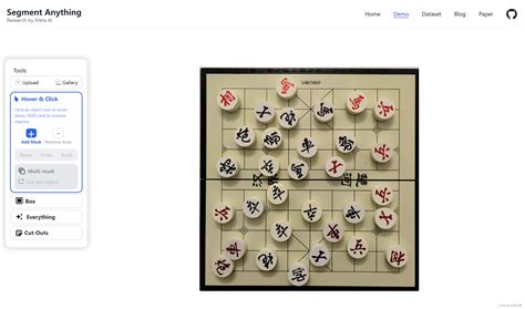 Cv界的chatgpt出现——segment Anything能分割万物chatgpt 对cv Csdn博客