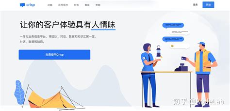 独立开发者出海必备，十大免费开发推荐工具 知乎