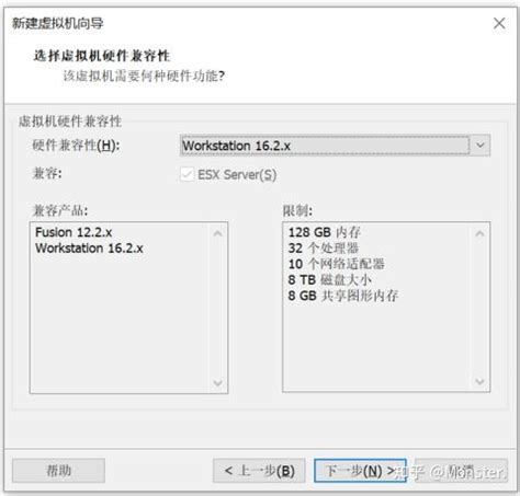 Openmediavault Omv