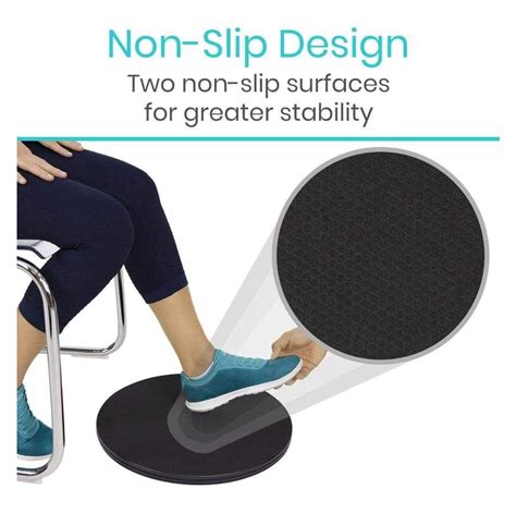 Transfer Disk Upward Mobility