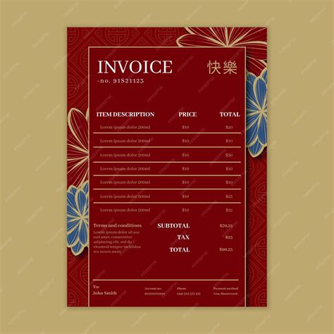 Chinese New Year Invoice Template Premium Vector