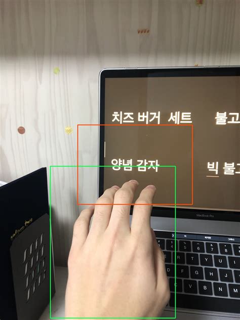 GitHub Code Yeongyu YouEye YouEye An AI Powered Problem Breaker