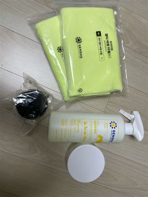 센샤 카나우바 자동차 고체왁스 내돈내산 셀프세차 사용기 네이버 블로그