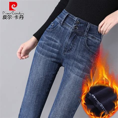 皮尔卡丹小脚女性高腰休闲百搭牛仔裤春季和秋季2026年新款时尚修身妈妈裤 蓝灰色 九分 加绒 33【图片 价格 品牌 报价】 京东