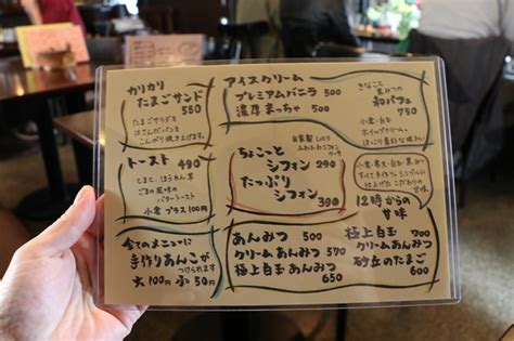 8枚目の画像 【純喫茶紀行】モーニングに訪れる人が後を絶たない人気のカフェ 愛知県稲沢市祖父江町の美甘珈琲 （ミカモコーヒー） お