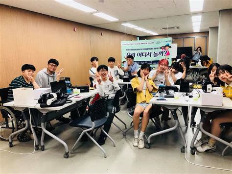 도봉청소년누리터 With 도봉청소년누리터위드 Vr영상제작동아리 버라이어티 1기 지난 3주에 걸쳐