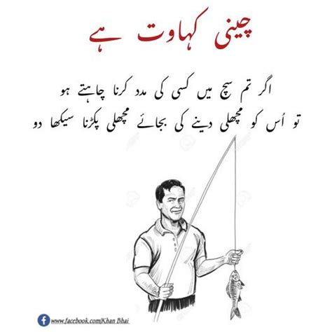 Bushra Akram On Linkedin Irfan Malik Dr Sheraz Naseer Phd