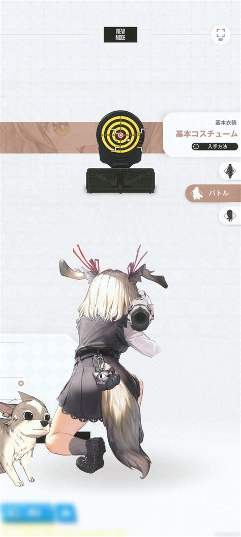 プレイレポ 「勝利の女神：nikke」に 遮蔽物の復活”が可能な新キャラ ビスケット”登場。挑発持ち防御型との相性も良さそうだ
