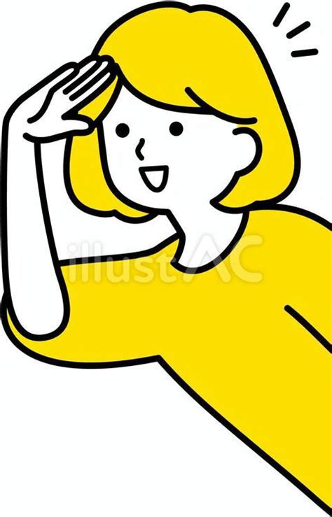 遠くを眺める女性 どこにいるか探す女性イラスト No 23228815／無料イラストフリー素材なら「イラストac」