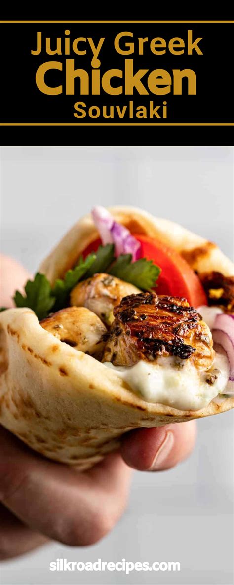 Greek Lamb Souvlaki Recipe Artofit