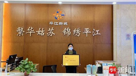 公积金政策便民、惠民，“一站式服务”暖人心宣传住房中心