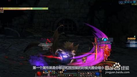 Dnf堕落圣地怎么打普雷堕落圣地boss攻略3dm网游