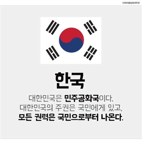 Daum 카페