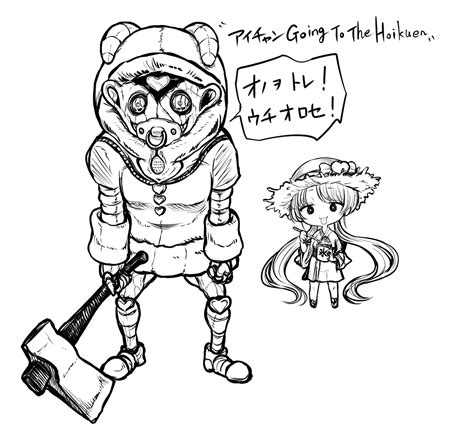 Safebooru 1girl 1other 3 Axe Chibi Chibi Inset Crazy Smile Food