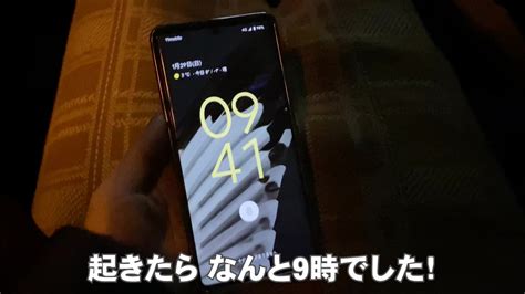 まりてん😇ホンクレch On Twitter 只今よりプレミア配信🎥 ／ 個人チャンネル「脱がないまりてん」を久々更新🙇💦今からチャット