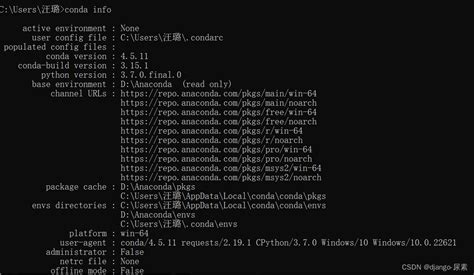 Robotframework入门 Anaconda内部署robotframeworkrobotframework Conda 环境 Csdn博客