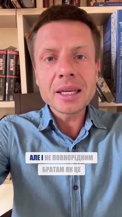 Неповнорідні брати та сестри отримають відстрочку європейська солідарність Youtube