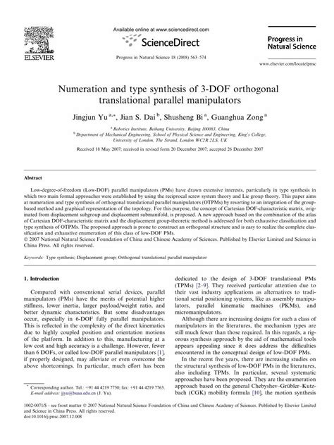 pdf numeration and type synthesis of 3 dof orthogonal translational