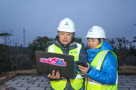 移动5g担纲央视春晚郑州分会场直播 带您领略大美河南中部纵览