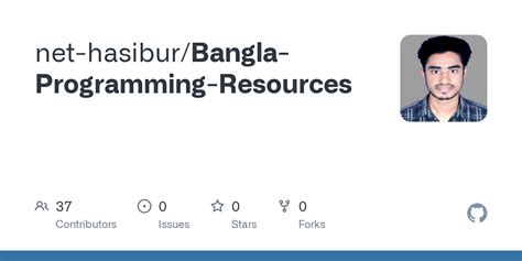 github net hasibur bangla programming resources