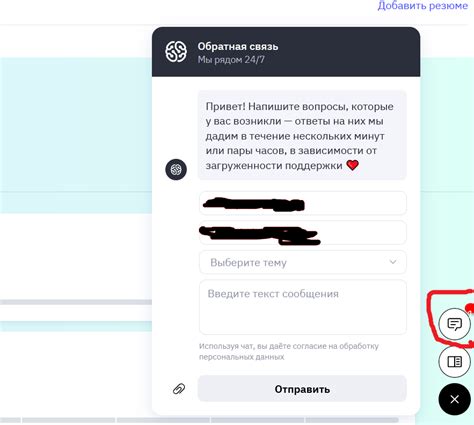 Коллеги обманщики из Geek brains Пикабу