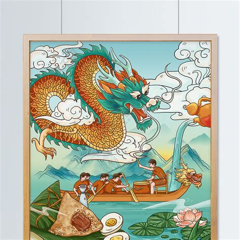 赛龙舟美术画粽子 赛龙舟美术画简笔画 伤感说说吧