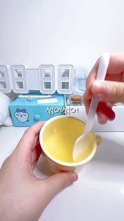 인형계 옥수수 죽 만들기 Youtube