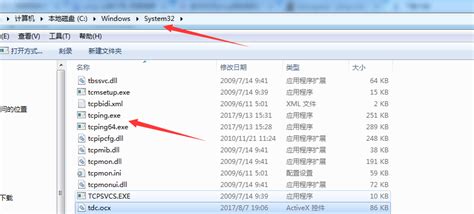 ping指定IP的指定端口号 诉说静风 博客园