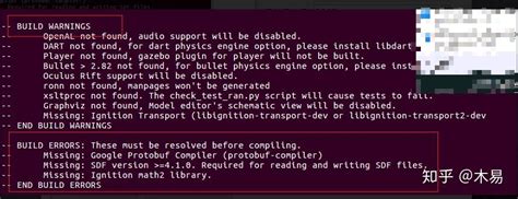 Ros源码编译gazebo 7 4 0或者其他特定版本 知乎
