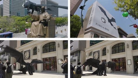 영화 드래곤 길들이기 실사 투슬리스 서울 광화문서 포착