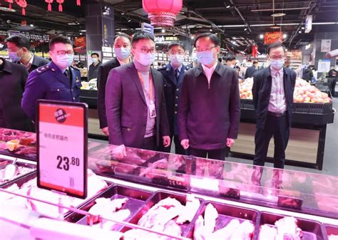 强化保障优服务 共度平安祥和年丨市领导开展节前检查并慰问一线职工澎湃号·政务澎湃新闻 The Paper