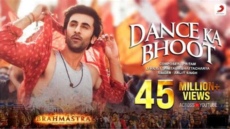 Dance Ka Bhoot Brahmastra Part One Shiva Zee Business