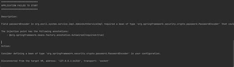 记录一次 Springboot 自动装配失败 Bleuil 博客园