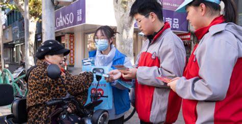 万人上街慈善募捐，这个冬天暖暖的腾讯新闻