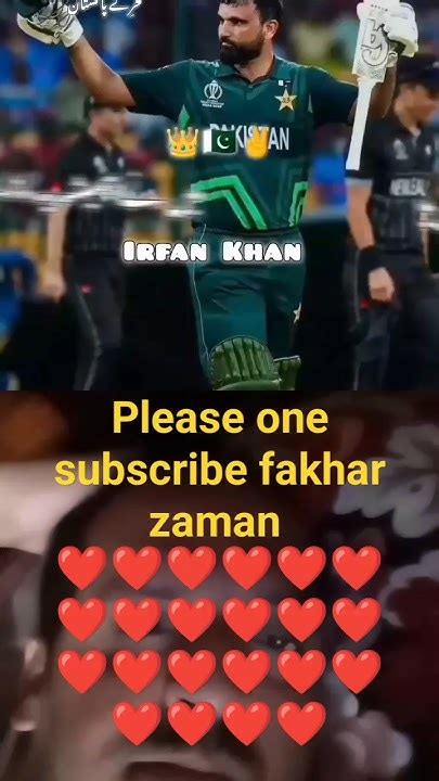 Foji Fakhar Zaman King Of Pakistan 👑🔥🇵🇰cricket Viral Short