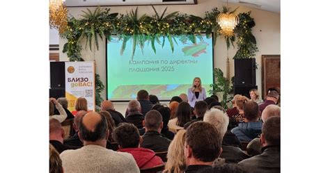 С бюджет от 60 млн евро стартират инструментите за управление на риска в земеделието