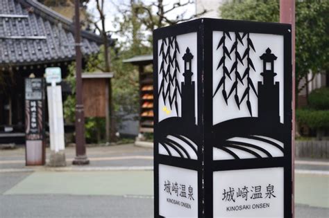 サイクリングを楽しもう！城崎温泉から玄武洞へ 豊岡市観光公式サイト