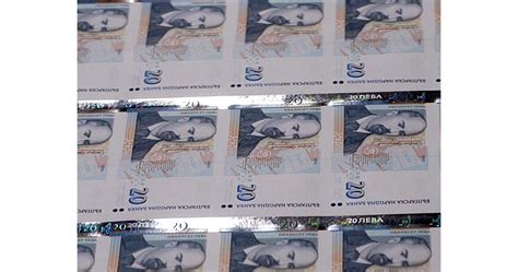 Минималната заплата скочи с 20 лв от днес