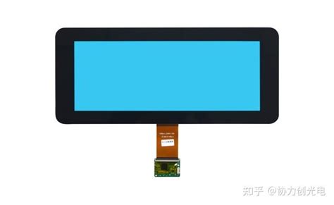 深圳市协力创光电有限公司电容屏结构的说明 知乎