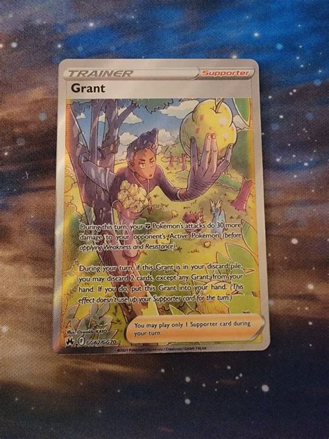 Mavin Pokemon Crown Zenith Grant GG62 NM